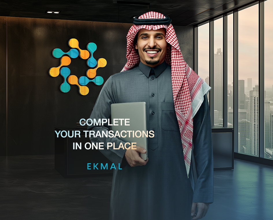 Home Arabic – Ekmal Services